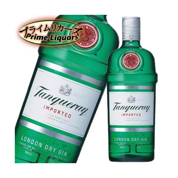 内容量：750ml原産国：イギリスアルコール度：47度ラベル・度数・年号・容量が予告なく新商品に変更になる場合がございます。写真と同じ物をご入用の場合は必ず事前にご確認ください。★送料１個口あたりの目安300ml〜500mlは24本まで70...