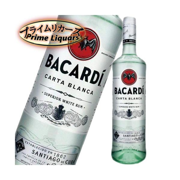 内容量：750ml原産国：プエルトリコアルコール度：40度ラベル・度数・年号・容量が予告なく新商品に変更になる場合がございます。写真と同じ物をご入用の場合は必ず事前にご確認ください。★送料１個口あたりの目安300ml〜500mlは24本まで...