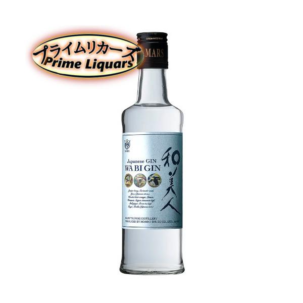 内容量：300ml産地：鹿児島県アルコール度：47度ラベル・度数・年号・容量が予告なく新商品に変更になる場合がございます。写真と同じ物をご入用の場合は必ず事前にご確認ください。★送料１個口あたりの目安300ml〜500mlは24本まで700...