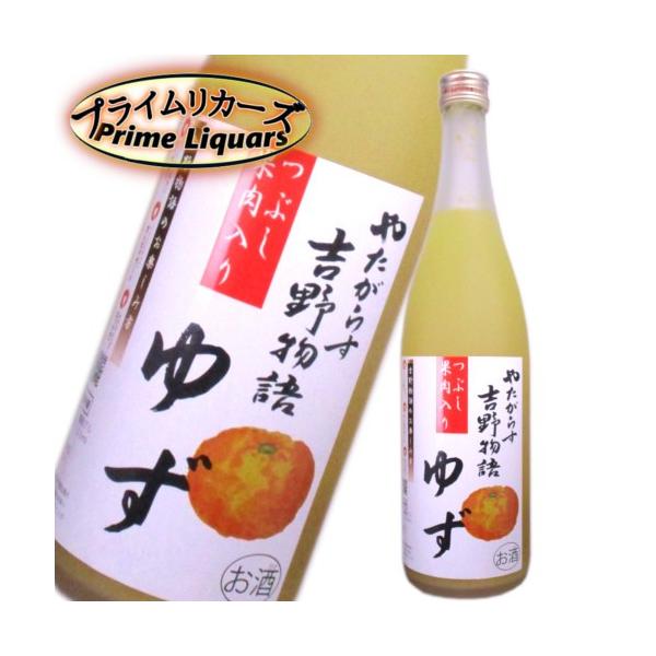 内容量：720ml産地：奈良県アルコール度：9度ラベル・度数・年号・容量が予告なく新商品に変更になる場合がございます。写真と同じ物をご入用の場合は必ず事前にご確認ください。★送料１個口あたりの目安300ml〜500mlは24本まで700ml...