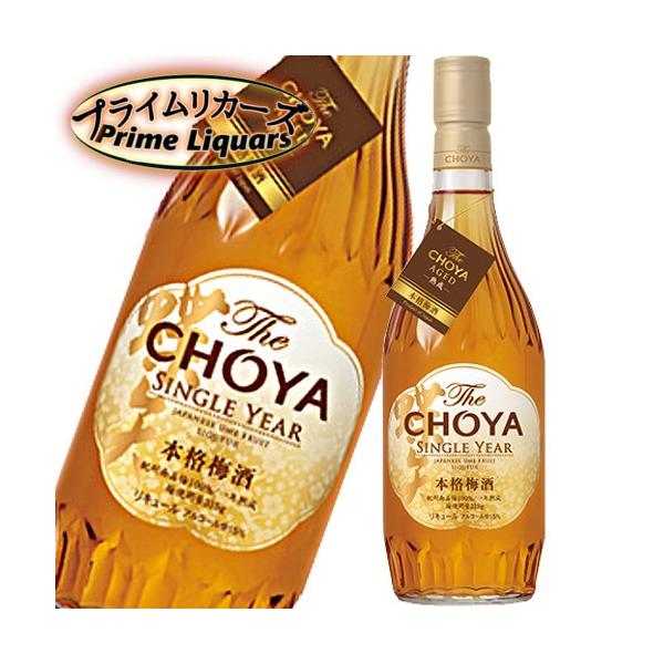 内容量：720mlアルコール度：15度ラベル・度数・年号・容量が予告なく新商品に変更になる場合がございます。写真と同じ物をご入用の場合は必ず事前にご確認ください。★送料１個口あたりの目安300ml〜500mlは24本まで700ml〜1000...