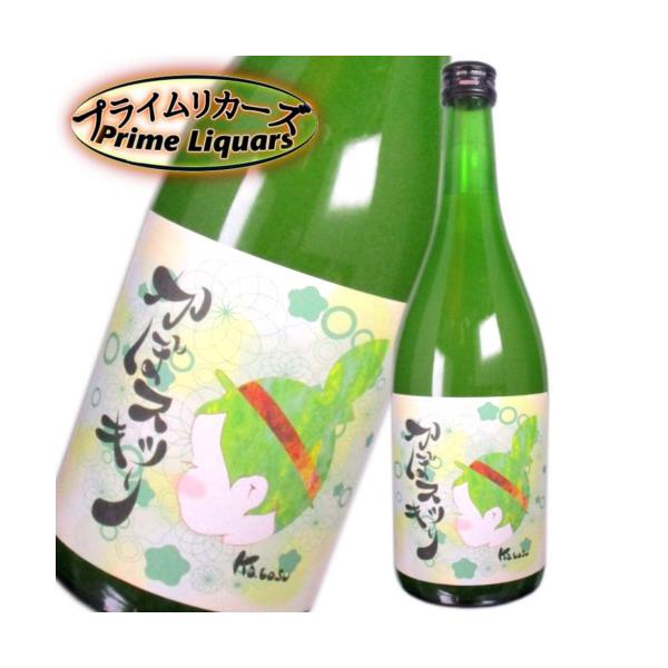 内容量：720ml産地：滋賀県アルコール度：8度ラベル・度数・年号・容量が予告なく新商品に変更になる場合がございます。写真と同じ物をご入用の場合は必ず事前にご確認ください。★送料１個口あたりの目安300ml〜500mlは24本まで700ml...