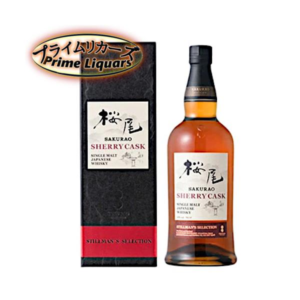 内容量：700mlアルコール度：50度原料：モルトラベル・度数・年号・容量が予告なく新商品に変更になる場合がございます。写真と同じ物をご入用の場合は必ず事前にご確認ください。★送料１個口あたりの目安300ml〜500mlは24本まで700m...