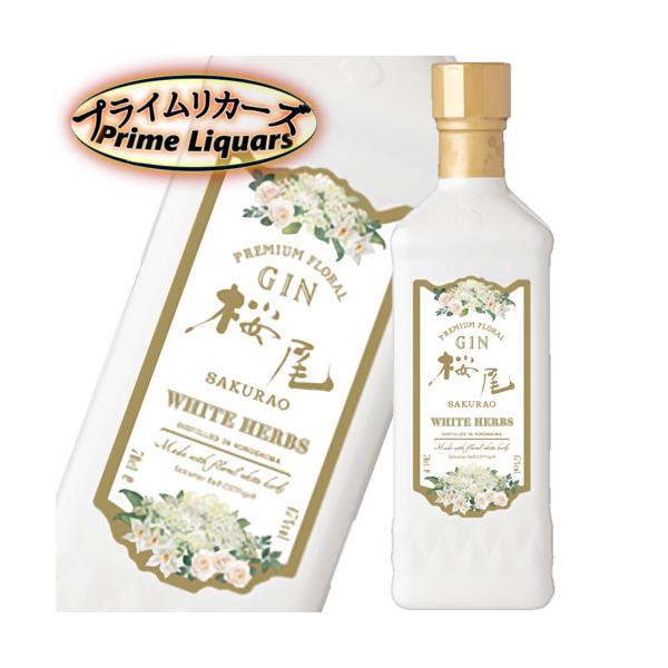 内容量：700ml産地：広島県アルコール度：47度ラベル・度数・年号・容量が予告なく新商品に変更になる場合がございます。写真と同じ物をご入用の場合は必ず事前にご確認ください。★送料１個口あたりの目安300ml〜500mlは24本まで700m...