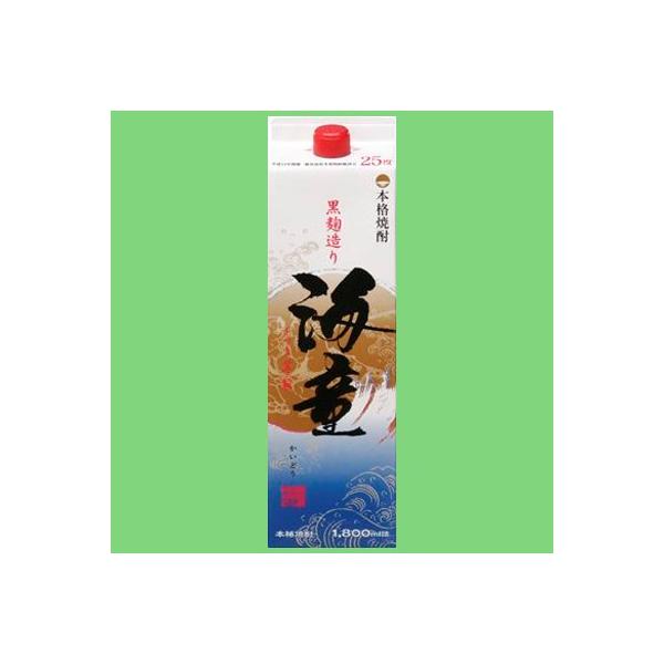 人気焼酎「赤兎馬(せきとば)」を造る焼酎蔵、濱田（はまだ）酒造。鹿児島県産「黄金千貫芋」を使用し、昔ながらの「黒麹」で仕込みました。コクがあるまろやかな味わいです。(1800ml=1.8L=一升瓶)(900ml=五合瓶)(720ml=四合瓶...