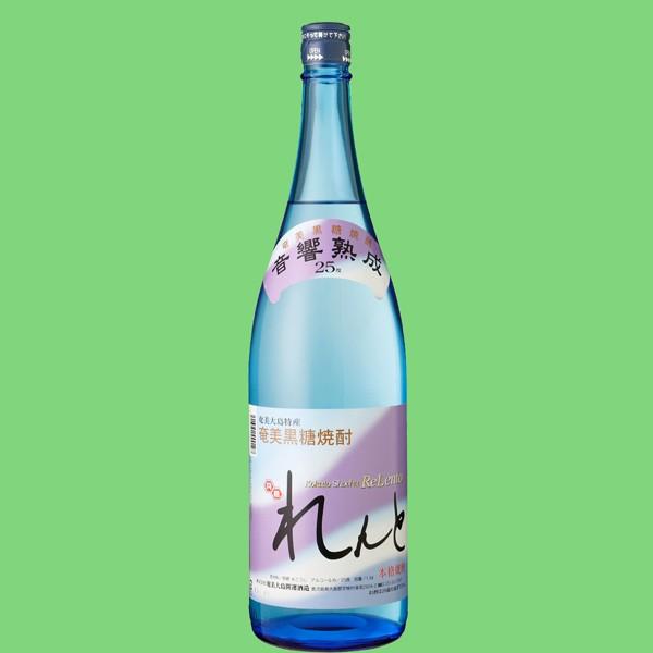 「奄美大島開運酒造の代表作」クラシックで育ち、奄美ブルーに包まれる。まろやかでやさしい味と豊かな香りがひろがり、キレ味抜群。(1800ml=1.8L=一升瓶)(900ml=五合瓶)(720ml=四合瓶)【鹿児島県】【rento/shochu】