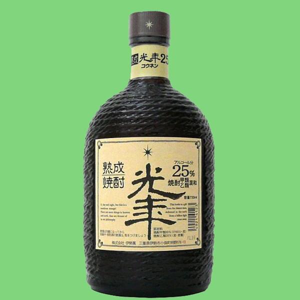 貯蔵期間の異なるトウモロコシと麦の甲類焼酎に、麦の乙類焼酎をブレンドしました。樽の香りと麦の風味が広がり、すっきりとした中にもコクのあるまろやかな味わいが特徴です。ボトルはぬくもりを残したデザインにこだわり、網目模様を生かし、ごつごつと手触...