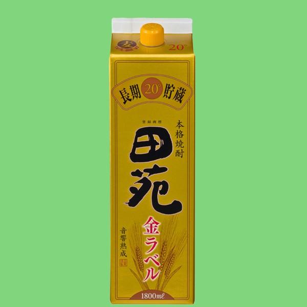 樽の中でじっくりと熟成させた原酒だけで仕上げた、「田苑 金ラベル」。長期貯蔵酒の持つ歓びをそのままに、田苑酒造の熟練ブレンダーがアルコール分を20度に最適化しました。(1800ml=1.8L=一升瓶)(900ml=五合瓶)(720ml=四合...