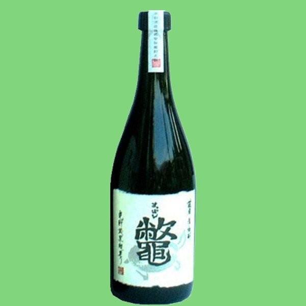 鹿児島県産の黄金千貫といにしえの黒麹で仕込んだ原酒をカメで貯蔵し、薩摩焼酎500年のロマン溢れる芋焼酎が完成しました。この焼酎は酒屋有志で「究極の芋焼酎を造りたい」という願いと濱田酒造の技術と焼酎造りに対するこだわりが結実して完成したもので...