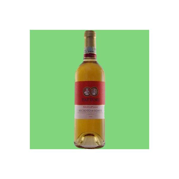 【イタリア/ウ゛ェネト州DOCGレチョート・ディ・ソアーヴェ】1980年代初頭にアントニオとジョバンニ兄弟が父親からワイナリーを引き継ぎ、90年代には自身のラベルでワイン造りを始めました。品質保持の為には、満足いかないロットはバルクで販売す...