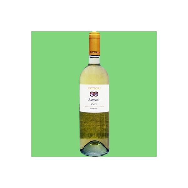 【イタリア/ウ゛ェネト州DOCソアーヴェ・クラシコ】1980年代初頭にアントニオとジョバンニ兄弟が父親からワイナリーを引き継ぎ、90年代には自身のラベルでワイン造りを始めました。品質保持の為には、満足いかないロットはバルクで販売するほど徹底...