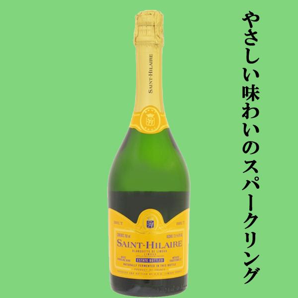 【フランス/南仏ラングドック・ルーシヨン/ACブランケット・ド・リムー】シュール・ダルクは、ラングドック地方リムーに本拠地を構える、1946年設立のワイナリー。リムーはフランスで最も古いAOC、ブランケット・ド・リムーを産出することで有名で...