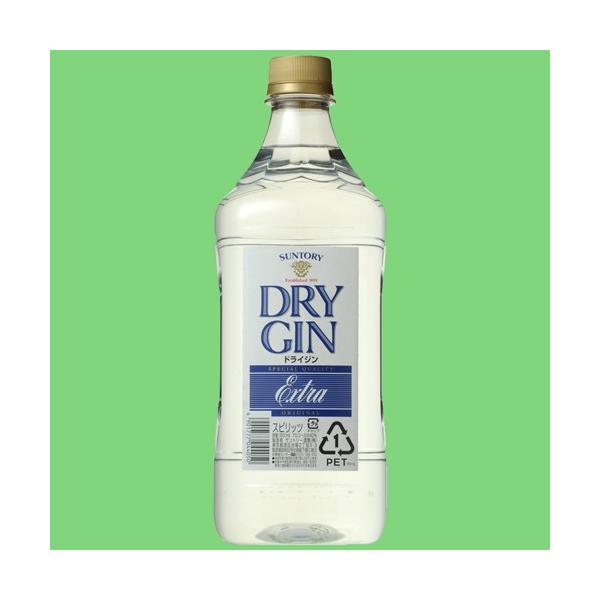 ジュニパーベリー、オレンジピールを初めとする10種類の草根木皮を原料に、素材を吟味してじっくりと作り上げた爽やかな口当たりでまろやかなフレーバー。バランスのいい香りと味が特徴です。