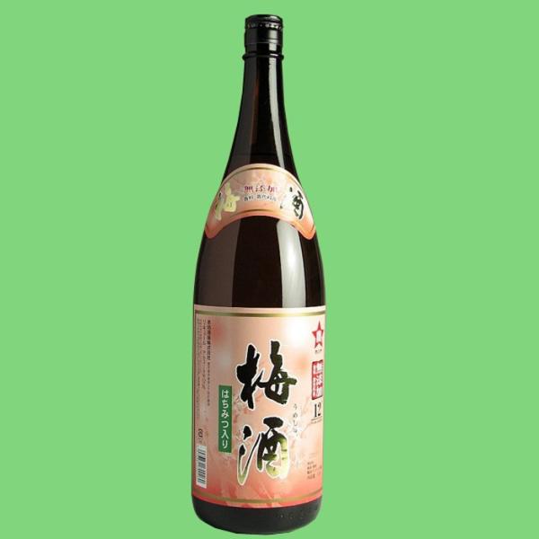 香料、着色料、酸味料を一切使わない無添加梅酒です。自然な梅の香り、爽やかな酸味、懐かしく優しい味わい。アルコール分12%。一升瓶を使用したお徳な梅酒です。(1800ml=1.8L=一升瓶)(900ml=五合瓶)(720ml=四合瓶)【熊本県...