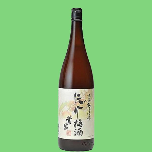徳島県産の鶯宿梅を使用(徳島神山農協産、四国八十八カ所五島農園産)。皮と種を取り除き果肉だけをぜいたくに使っているので見た目も口当たりもひと味違います。爽やかな梅の香りに、甘すぎず飽きのこない飲み口。他に類のない果肉いり。果肉がはいっている...
