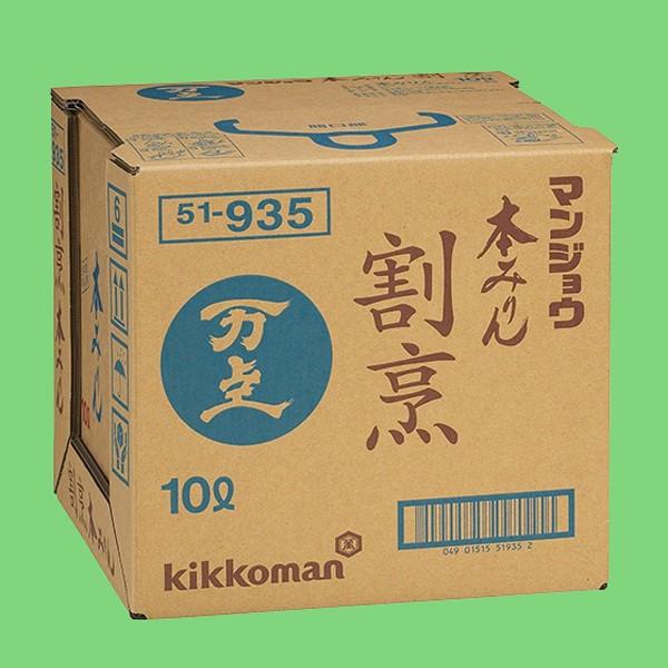 素材の生臭味を消す効果や、煮物の際、煮くずれを防止したり味をよくしみこませる効果をもち、経済的なタイプです。さらりとした上品な香りと甘み、コクのあるうまみが特長です。・原材料：もち米(タイ産)　米(国産)　米麹(タイ産米、国産米)　醸造アル...