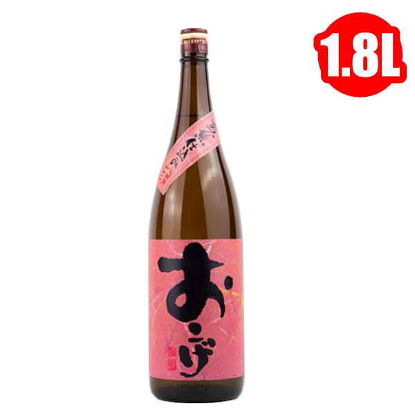 麹は麦の旨味を引き出す伝統の黒麹を使用し、原料には香りを引き立てる専用大麦と、ワイルドな味わいを醸し出す裸麦を使用。2種類の原料から、黒麹の分解抽出力による独特な香りと味を煎じ醸し出す、老松酒造の醗酵技法。独特な芳醇香を含んだもろみから、ほ...
