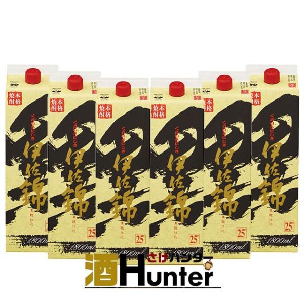 大口酒造は昭和45年8月、伊佐市の大口及び菱刈の酒造会社11事業所（ 10法人1個人）が、酒質の向上、市場の安定、県外出荷をテーマに、製造から販売までを一貫して行なう全面協業の協業組合を発足させ、銘柄を「伊佐錦」に統一しました。麹造りに伝統...