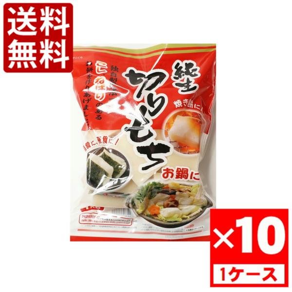 ※1ケースで1個口の発送となります。※他の商品との混載は出来ません。合わせて注文頂いた場合は、送料を追加させて頂きます。(送料無料を除く)※ギフト包装は不可となります(のしも不可)、ご了承ください。※東北地方への発送はプラス送料￥200必要...