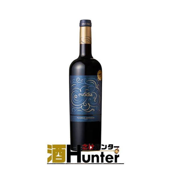 ボデガス・サン・アレハンドロは、1962年に設立。協同組合のワイナリーで、マドリッドとリオハの中間の、アラゴン州カラタユドに位置。深い紫色。熟した黒果実の香りやスパイス香と微かな樽香が感じられます。エヴォディアの特徴である果実味を一層凝縮し...