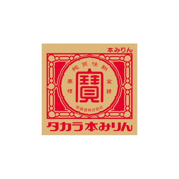 ケース販売商品です。1ケースごとに送料がかかります。商品がリニューアルしている場合がございますので、ラベル・度数・商品規格等、商品詳細が気になる方は必ずお問い合わせ下さい。