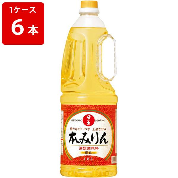 ケース販売商品です。1ケースごとに送料がかかります。商品がリニューアルしている場合がございますので、ラベル・度数・商品規格等、商品詳細が気になる方は必ずお問い合わせ下さい。