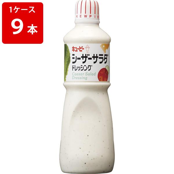 ケース販売商品です。1ケースごとに送料がかかります。商品がリニューアルしている場合がございますので、ラベル・度数・商品規格等、商品詳細が気になる方は必ずお問い合わせ下さい。