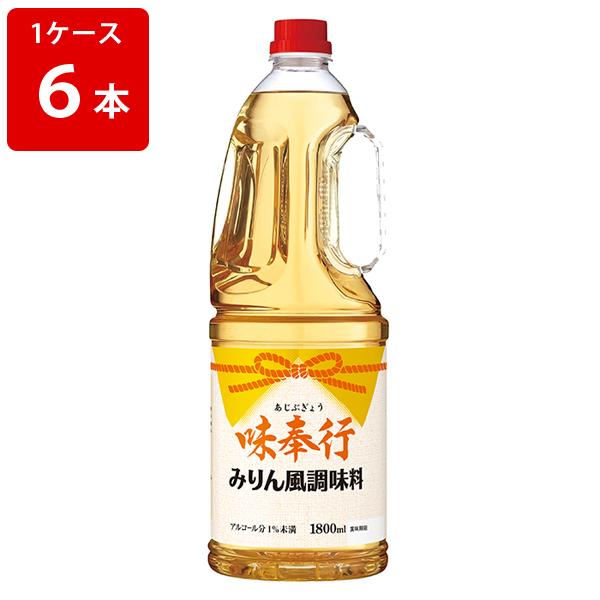 ケース販売商品です。1ケースごとに送料がかかります。商品がリニューアルしている場合がございますので、ラベル・度数・商品規格等、商品詳細が気になる方は必ずお問い合わせ下さい。