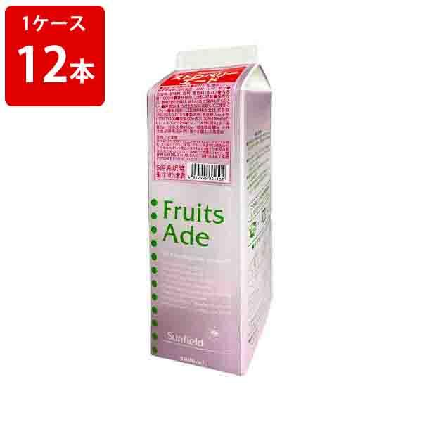 ケース販売商品です。1ケースごとに送料がかかります。商品がリニューアルしている場合がございますので、ラベル・度数・商品規格等、商品詳細が気になる方は必ずお問い合わせ下さい。