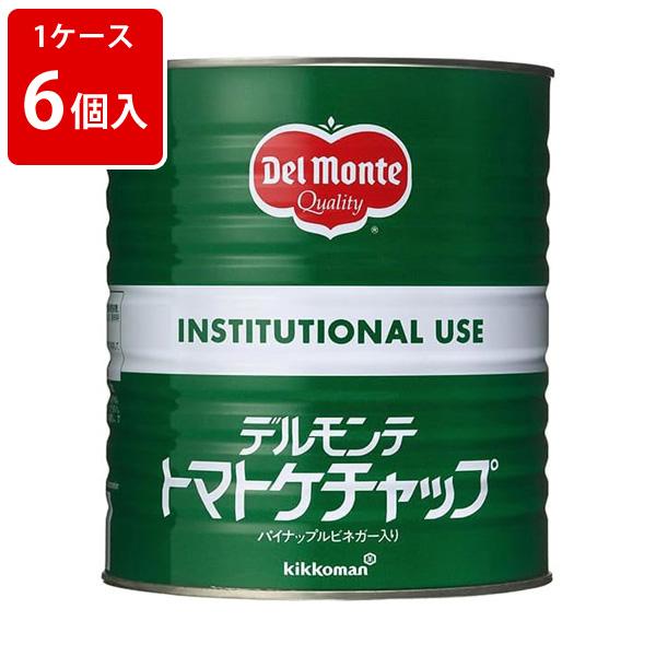 ケース販売商品です。1ケースごとに送料がかかります。商品がリニューアルしている場合がございますので、ラベル・度数・商品規格等、商品詳細が気になる方は必ずお問い合わせ下さい。