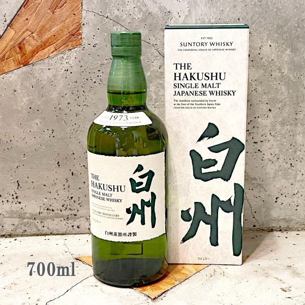 白州蒸溜所が持つ多彩な原酒の中から、ブレンダーたちが理想のモルトを選び抜き生まれたシングルモルトウイスキーです。森の若葉のようにみずみずしく、ほのかにスモーキーフレーバーを備えたモルトと、複雑さと奥行きを与える原酒が重なりあって生まれた、個...
