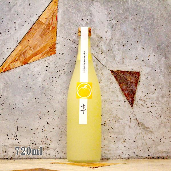 今年採れたての柚子（和歌山産）を使用した柚子酒です。柚子ならではの酸味と香りが濃厚です！アルコール度数は7.5度となっておりますが全くアルコール感じさせません。風味を殺さないために手詰め、瓶燗で仕上げているそうです。一度飲めばやみつきになる...