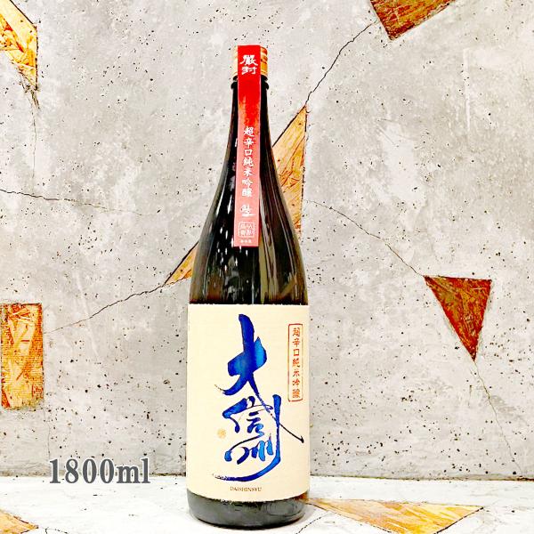 生らしいフレッシュ感と旨みを持ちながら、キレの良い後味。口中でリンゴ様の凛とした果実香が立ち上がります。冷やしてお楽しみください。■スペック：日本酒/純米吟醸■醸造元：大信州酒造株式会社　長野県松本市島立■原料米：ひとごこち■日本酒度：+0...