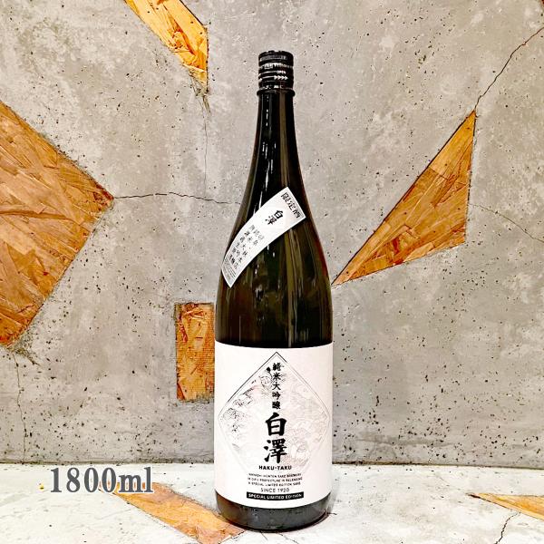 知恵と福をもたらす霊獣「白澤」の名を冠したほんのりうすにごりのある酒は、優しい口当たりと繊細な旨みが際立ちます。出羽燦々特有の上品で爽やかな香りが広がりと余韻は清らかで、すっきりとしたキレが特徴です。■スペック：日本酒/純米大吟醸■醸造元：...
