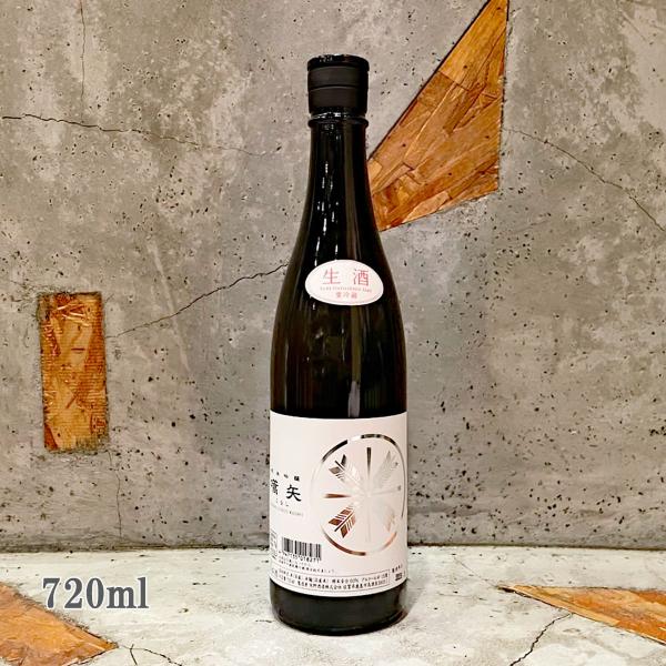 佐賀県産の酒造好適米「さがの華」100%使用。香りは比較的穏やか、グレープフルーツやスミレの花のような香りを感じさせます。味わいの線は細く、なめらかでシャープ。新酒特有のガス感や柑橘を思わせる苦みがあり、ライトで柔らかく、切れの良い味わいの...