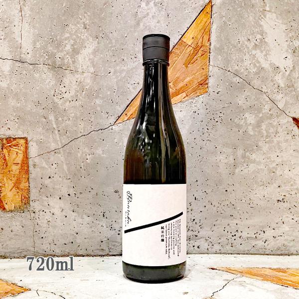 オレンジやグレープフルーツを想起させる柑橘系の爽やかな酸味、口の中に広がるお米由来の甘みや旨み、白桃を思わせるような上品な香り。酸味を主軸とした特徴としつつ、後からくる甘味、香りにより全体のバランスがとれた仕上がりとなっております。日本酒が...