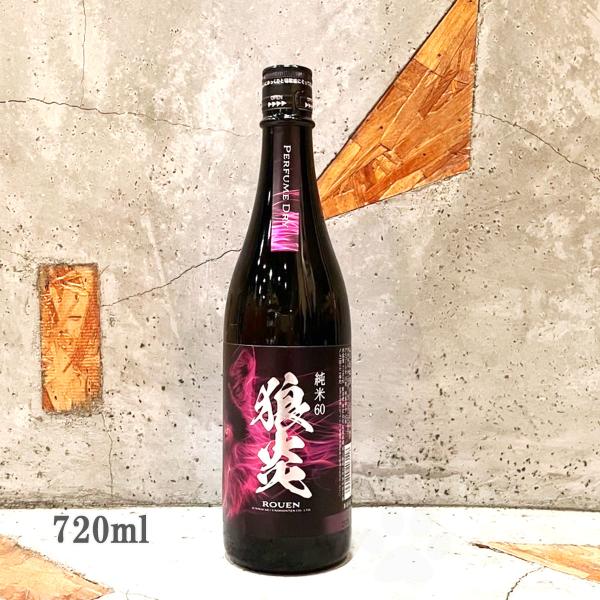 地元秩父市太田地区で栽培する山田錦を全量使用。華やかな香りをだしながら、ドライでキレのある味わいに仕上げました。狼信仰が根付く秩父から狼煙を上げる意味を持たせ、目つ煙を袋に変えることで、変革の勢いを表しました。■スペック：日本酒/純米■醸造...