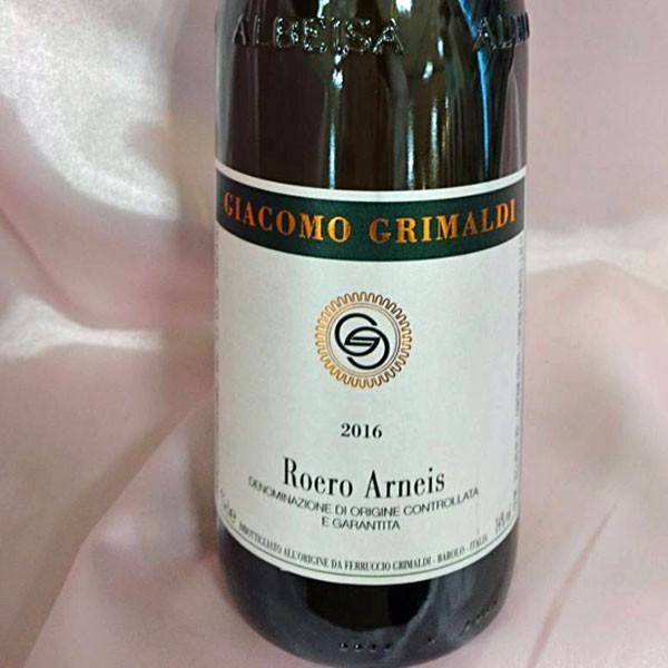 ピーチの熟した香りと品種特有のほのかなアーモンドの香り。柔らかい果実にまるで赤リンゴをかじっているかのようなフレーヴァーが余韻に上がってくる。土壌由来の塩味、緊張感のあるミネラルが後半しっかりと感じられる。■産地：イタリアD.O.C.G. ...