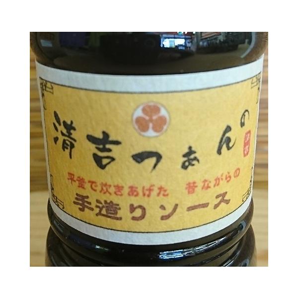 清吉つぁんのソースは愛知県半田市でつくられています。昭和２１年に創業し、今も厳選した材料を使い手作業で丁寧に造られているまろやかな味と香りのウスターソースです。製品名は創業者の愛称からで、造り手の顔が見えるソース造りをとの意を込め名付けられ...