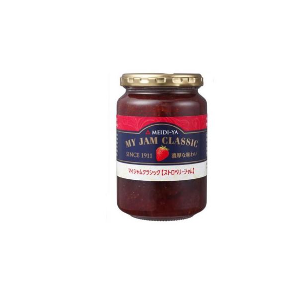 【発売日：2020年03月20日】マイジャムクラシックシリーズ