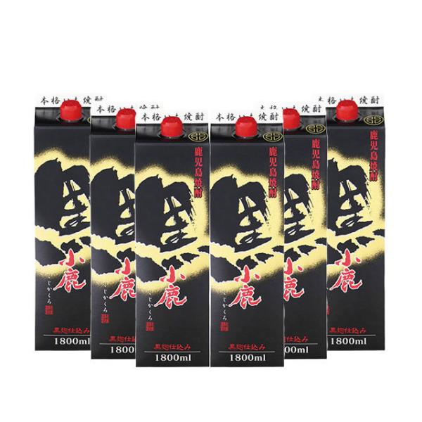 ※詰め日：2020年5月のため特価!!※ギフト包装は不可となります(のしも不可)、ご了承ください。※他の商品との混載はできません。合わせて注文頂いた場合は、送料を追加させて頂きます。※東北地方への発送はプラス送料￥200必要となります。ご了...