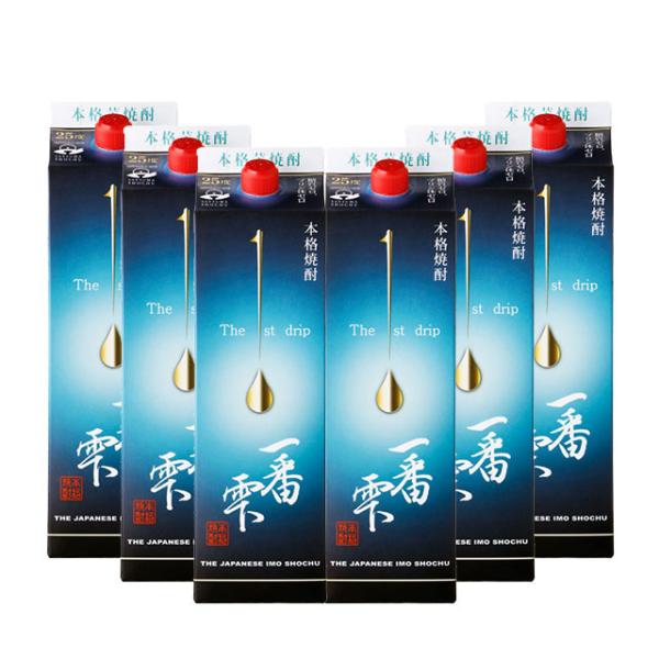 鹿児島県鹿屋税務署管内焼酎製造業者9社により共同瓶詰場を鹿屋市寿に設立。昭和42年4月社名を大海酒造株式会社と定め、「さつま大海」の新銘柄をもって9工場による瓶詰めと販売を開始しました。ベニオトメという品種のさつまいもを使用し、減圧蒸留でや...