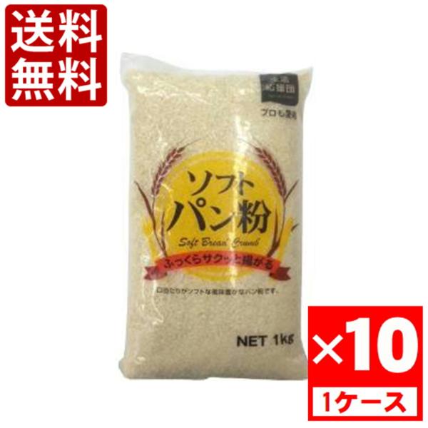 ※1ケースで1個口の発送となります。※他の商品との混載は出来ません。合わせて注文頂いた場合は、送料を追加させて頂きます。(送料無料を除く)※ギフト包装は不可となります(のしも不可)、ご了承ください。※東北地方への発送はプラス送料￥200必要...