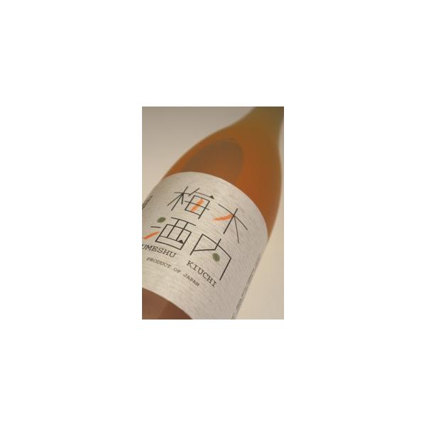 送料無料キャンペーン開催中！お買い物合計20,000円（税別）以上で送料無料！！※条件によって適用外あり