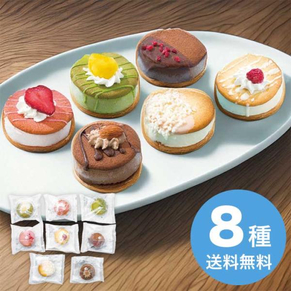 冷凍でも食感を感じられるサクサクの生地で、北海道産の生乳を使用したミルク感たっぷりのアイスクリームをサンドしました。見た目も可愛いらしいトッピングで飾りつけた、フォトジェニックな「ごほうびアイス」です。 ■うまいるのギフト■スイーツ・アイス...