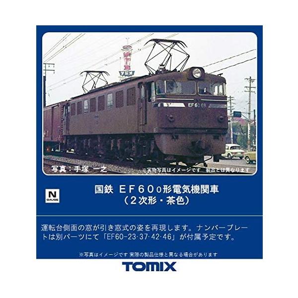 価格.com - トミーテック 国鉄 EF60-0形電気機関車(2次形・茶色) 7146 (鉄道模型) 価格比較