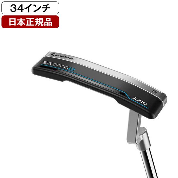 ※ 商品情報や各種ご案内をご確認のうえご注文ください。※ スマホの場合は「もっと見る」、アプリの場合は「さらに表示する」を押して詳細をご確認ください。