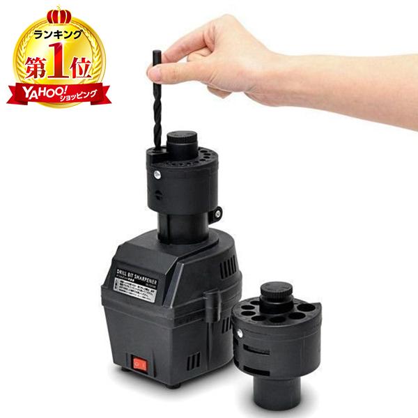 鉛筆削りのように差し込むだけで簡単にドリルビットをまるで新品のような切れ味に研磨することができます。今まで捨てていたものを繰り返し使えるので経済的！ 工具整備 研磨工具 刃物研磨機