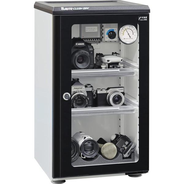 耐久性抜群の日本製電子ドライユニット搭載、光触媒と可視光LEDで庫内をクリーンに保持しつつ電気代１日１円以下の省エネ設計！ 引出棚 2段 高さ調整 外部コンセント 鍵付 アナログ湿度計 乾燥材交換不要 梅雨 湿気 東洋リビング