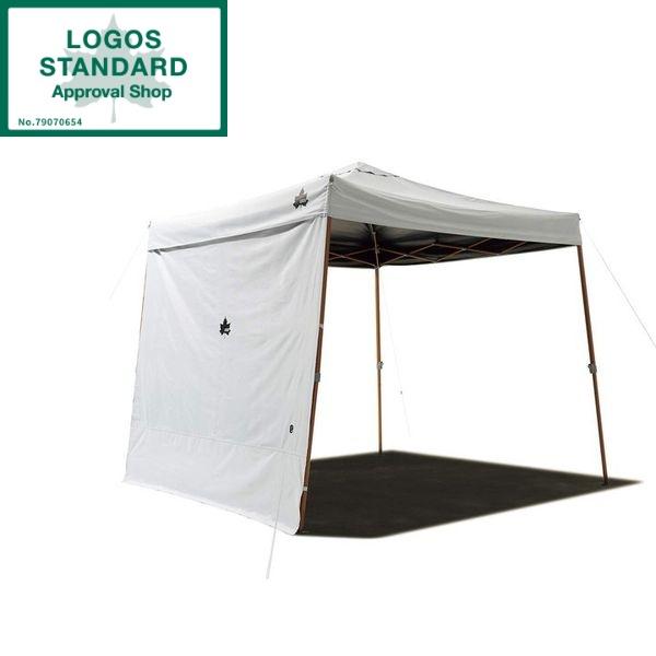 熱中症対策グッズ エクプラ特選